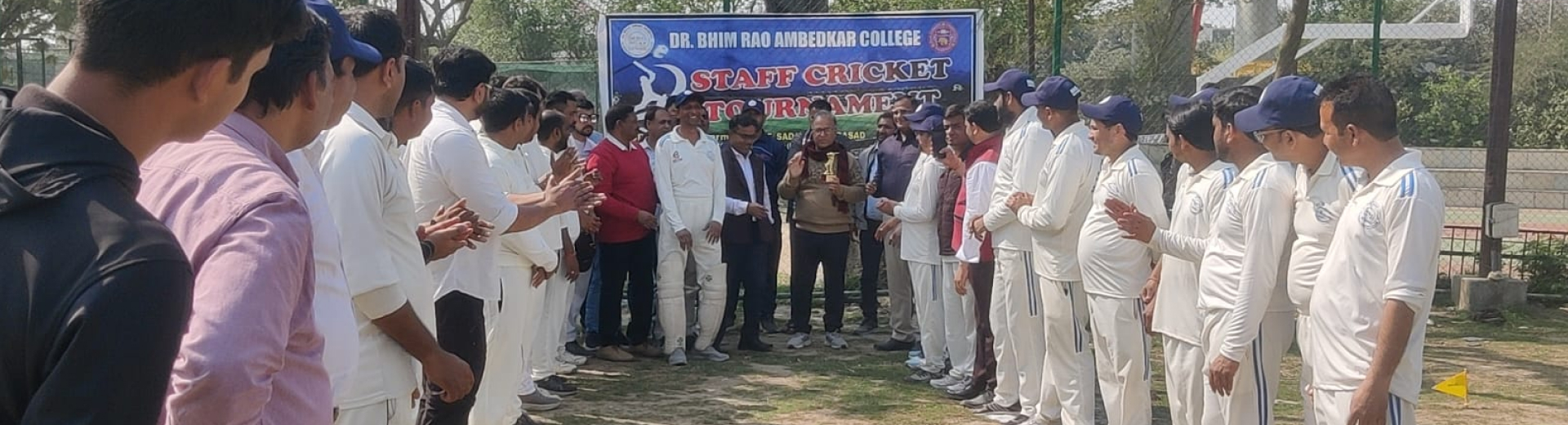 Dr.Bhim Rao Ambedkar College